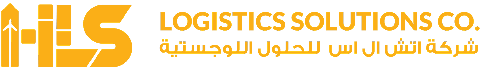 HLS Logistics Solutions
